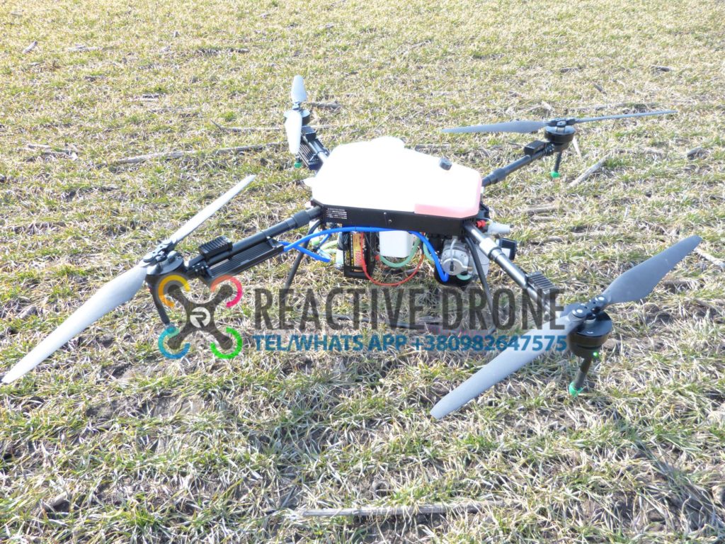 Купить Гибридный агро дрон Reactive Drone Hybrid RDH20 (BASE)